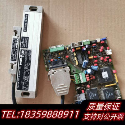 Rsf Electronik   MSA 6702  ;.询价