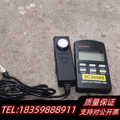 高森 GOSSEN MAVOLUX 5032B USB 照度询价