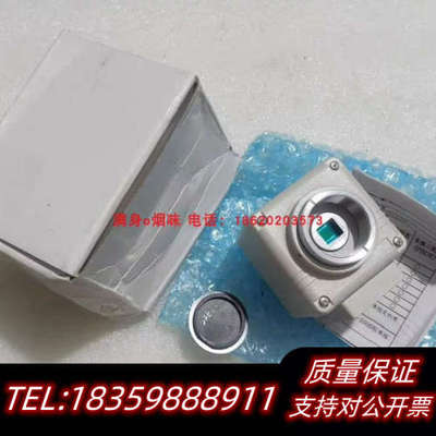 议价SENTECH 先特克 STC-H625PWT 彩色 工.询价