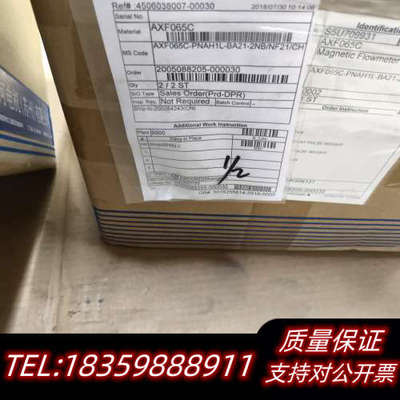 横河YOKOGAWA电磁流量计，型号AXF065C，.询价
