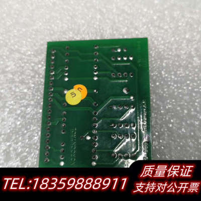 Kongsberg NN-803.2，型号HE-2202.询价