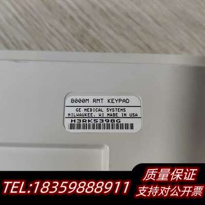 通用GE 8000M Neonatal Monitor询价