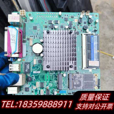 收银机主板，工控主板，J1800CPU，看图，，询价