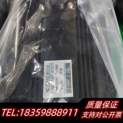 130ST-M10015，10牛米，1500转，和米格，询价