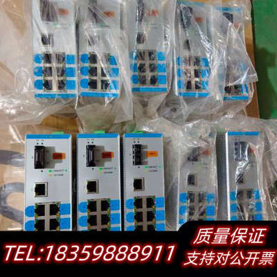 TSC卓越Carat1008FC工业交换机，，一光七.询价