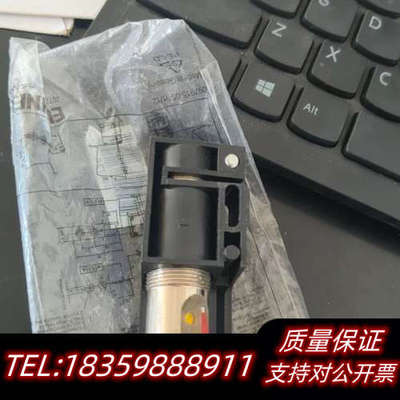 偏振镜反射型光电传感器FPAM 18P6403/询价