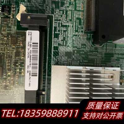 HP DL580 G8服务器 SPI板 735512-询价
