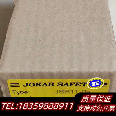 佳可宝JOKAB SAFETY安全继电器JSR1T 0S 2.询价