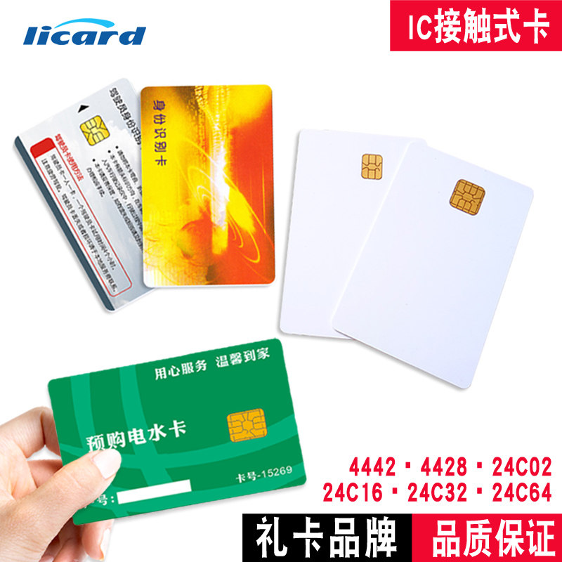 不干胶划线机直刀刀架刀片内六角挡纸器螺丝弹簧配件_虎窝淘