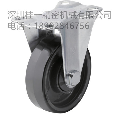 替换米思米CHJFS75A CHJFS75脚轮
