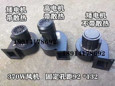 散热风机挤出机配件全铜