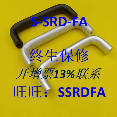 C-UADL152 114 C-UADR114 152 椭圆型拉手