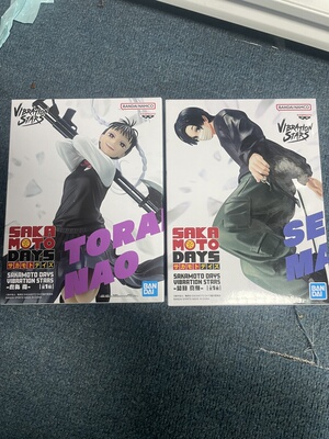 日版现货万代眼镜厂景品 名战景 坂本日常大佛 南云 手办