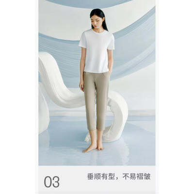 垂感有型，微弹，冰感，透气