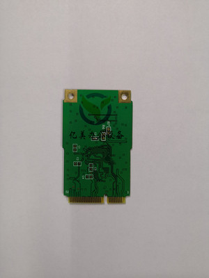 柯尼卡美能达 柯美227 287 367SSD emmc芯片密码解密