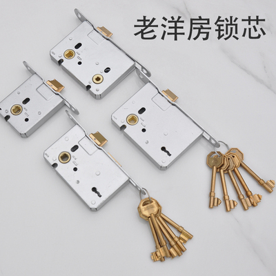 老洋房孔距纯铜卧室木门锁