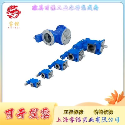 R105/2600FURICKMEIER齿轮泵