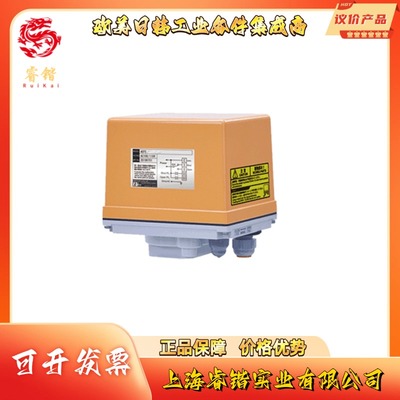 PDX-06K-1系列   VPRO电动执行器