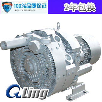 厂家直发 高压风机 旋涡气泵 7500W G-BH7-2BH7630-0AH67
