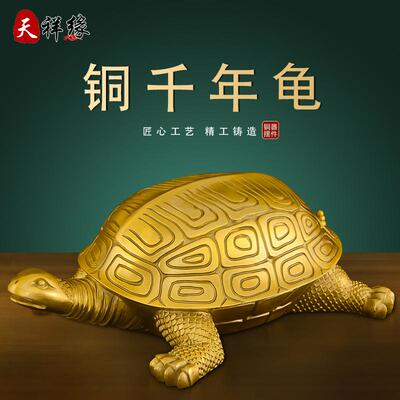 客厅办公室黄铜装饰摆件