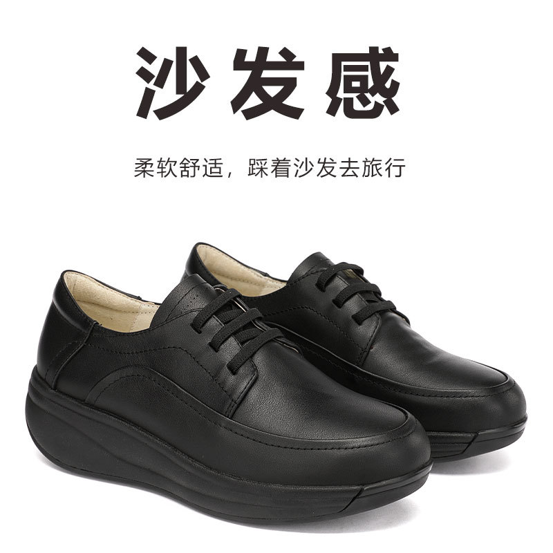 牛皮软底妈妈鞋女新款牛筋底中老年超软舒适防滑羊皮坡跟真皮女鞋