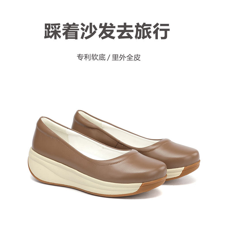 真皮牛筋底软底女鞋2023年厚底单鞋超软头层牛皮浅口羊皮妈妈鞋