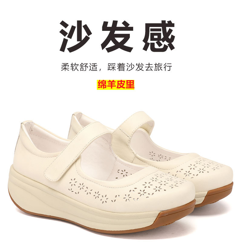 凉鞋女镂空软底妈妈鞋真皮女鞋防滑超软羊皮厚底舒适透气洞洞鞋