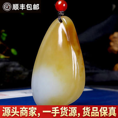 和田玉羊脂白玉无事牌挂件吊坠