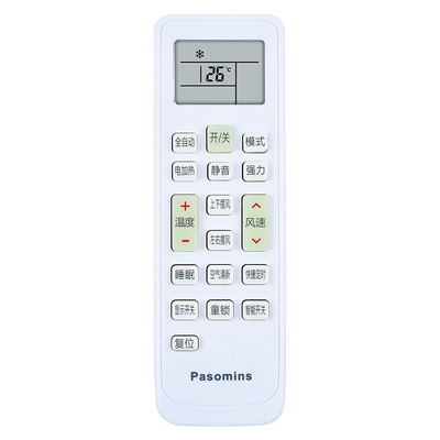 适用于Pasomins空调遥控器日松 Painrsonc 大松KKCQ-1A KKCQ-2A