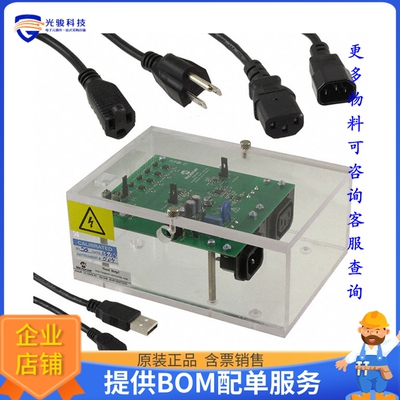 ADM00667【DEMO BOARD PWR MOD MCP39F511】评估和演示板套件