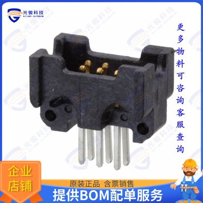 45206-600230 连接器CONN HEADER VERT 6POS 1.27MM