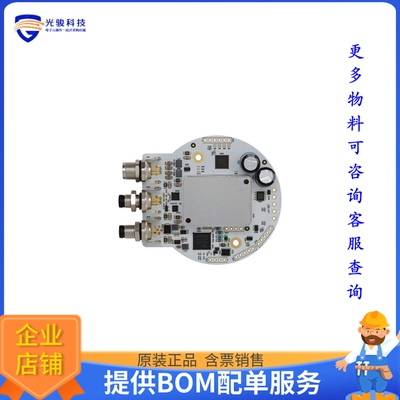 TMCM-1617-GRIP-REF[EVAL BOARD FOR TMCM1617]评估板