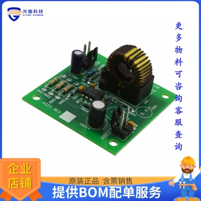 MC34063LINVEVB【EVAL BOARD FOR MC34063LINV】DC/DC、AC/DC、SM