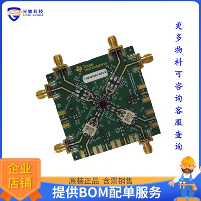 THS4552RTWEVM【THS4552RTWEVM】运算放大器评估板