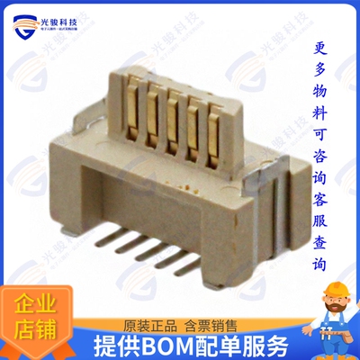 91910-21509LF 连接器CONN HDR 9POS SMD GOLD