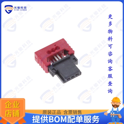 234451-E 连接器3-PIN, FEMALE,IDC2426POSITIVER/A
