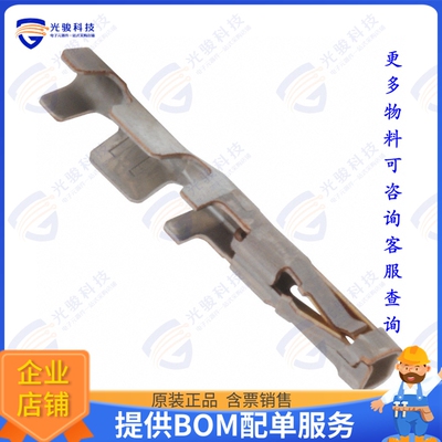 1-794606-2 连接器CONN SOCKET 20-24AWG CRIMP GOLD