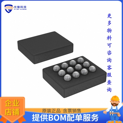 BQ27505YZGT-J4电源芯片《IC BATT FUEL GAUGE LIION 12DSBGA》