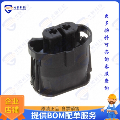 1-1355668-2 连接器CONN RCPT HSG 2POS 6.10MM