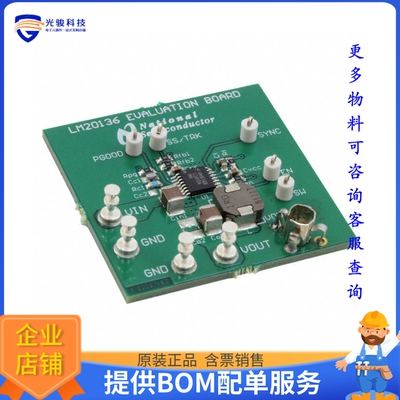 LM20136MHEVAL[EVAL BOARD FOR LM20136]评估板
