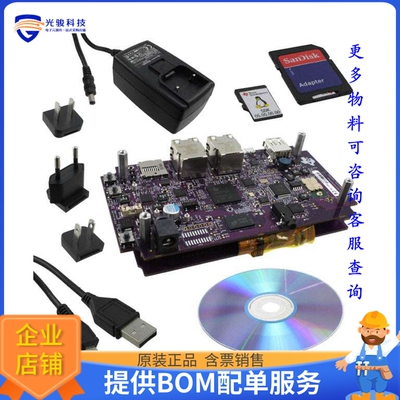 TMDSSK3358【AM3358ZCZ EVAL BRD】嵌入式MCU、DSP评估板