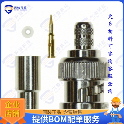 000-68175-11RFX 连接器CONN BNC PLUG STR 50 OHM CRIMP