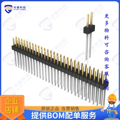 PBC28DAEN 连接器CONN HEADER VERT 56POS 2.54MM