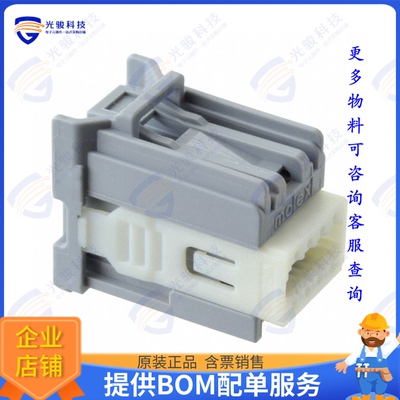347290081 连接器CONN RCPT HSG 8POS 2.54MM