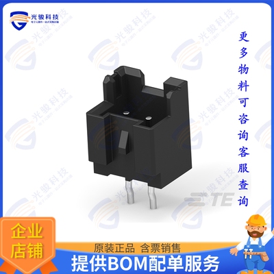 3-2304185-2 连接器EP2.5 HDR ASSY 2P VERT W/O BOSS,