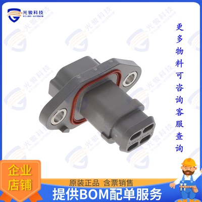 DT04-08PA-LE03 连接器REC, 8P, GRY, N, XCAP, FLANGE, A