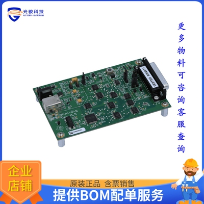 BUF08821EVM-USB【EVAL MODULE USB FOR BUF08821】评估和演示板