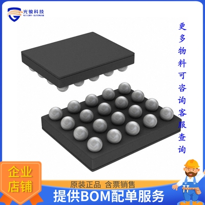 MAX77734BENP+T电源芯片《IC BATT CHG LI-ION 1CELL 20WLP》
