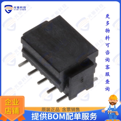 1-2314846-0 连接器10P,2MM,BB,REC,DRVT,SMD,AU.76,TB