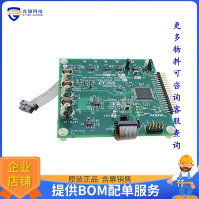 DC1908A-F【DEMO BOARD SAR ADC 18BIT 250KSPS】模数转换器评估